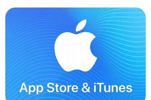 Подарочная карта itunes