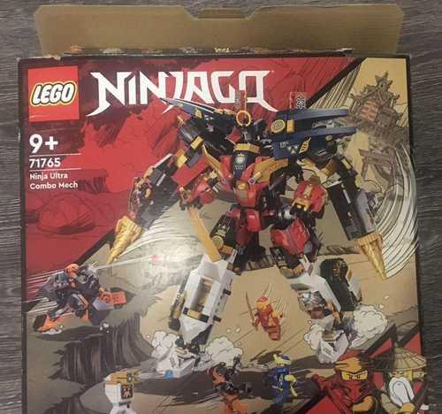 Lego ninjago