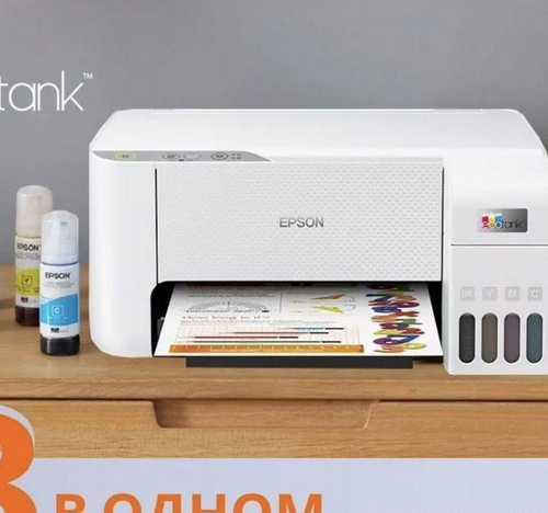 Мфу epson EcoTank L3216 принтер, копир, сканер