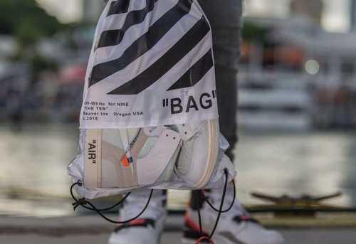 Сумка-рюкзак Off White “BAG”