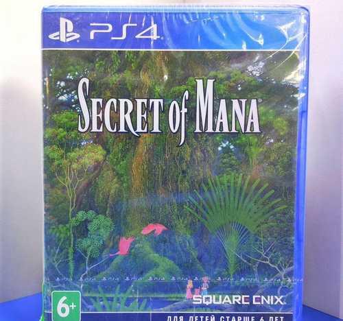 Secret of Mana (PS4) Новый Диск