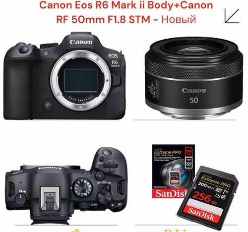 Canon Eos R6 Mark ii Body  RF 50mm f1.8 STM-Новый