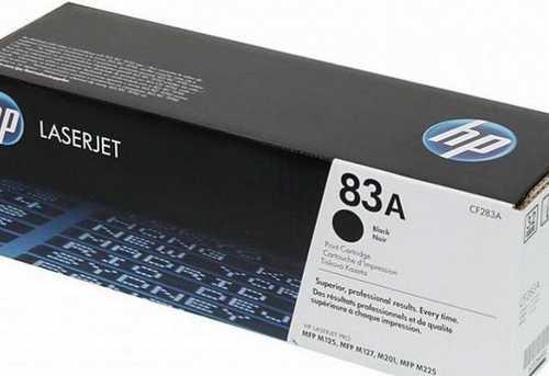 HP CF283A картридж черный (без коробки и без пакет