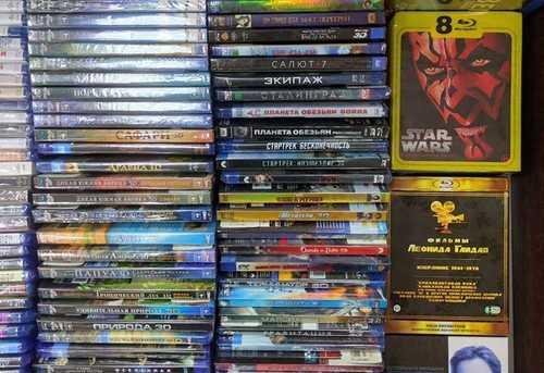 3D фильмы Blu-Ray (список)