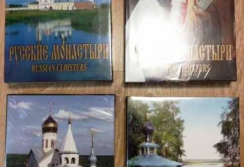 Книги из серии "Русские монастыри"