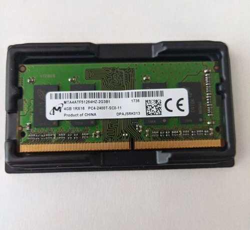 Оперативная память 4Gb Micron mta4atf51264hz-2G3B1