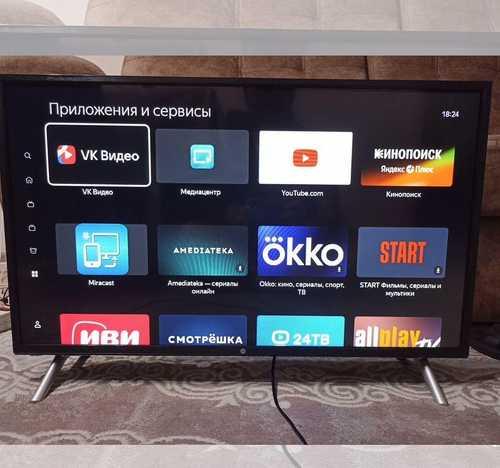 Телевизор HI 32 дюйма SMART TV WI-FI yaos голос