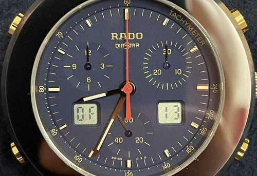 Часы Rado DiaStar
