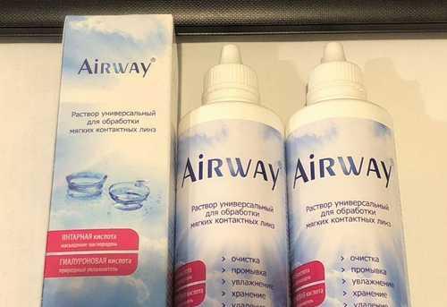 Раствор AirWay для мягких контактных линз