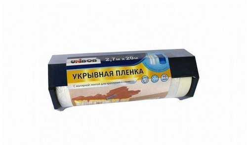 Пленка укрывная Unibob, с малярной лентой, 2.7*20м