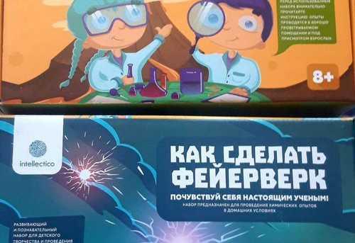Набор опытов intellectico