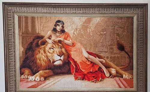 Картина из гобелена "Клеопатра и лев"