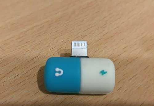 Адаптер разветвитель для зарядки и наушников Apple