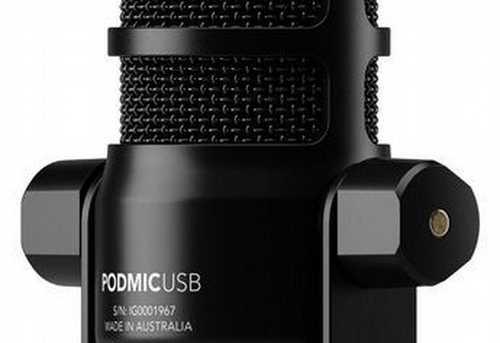 Rode PodMic USB новый