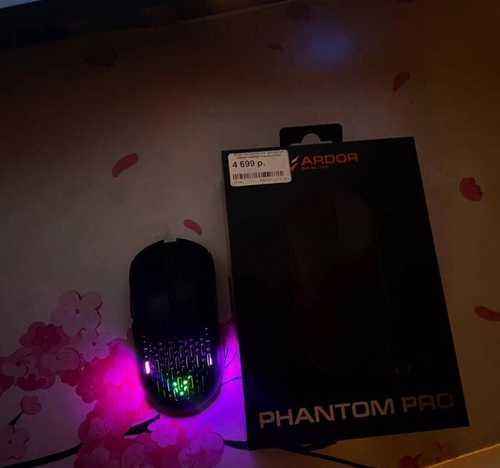 Игровая мышь ardor gaming phantom pro