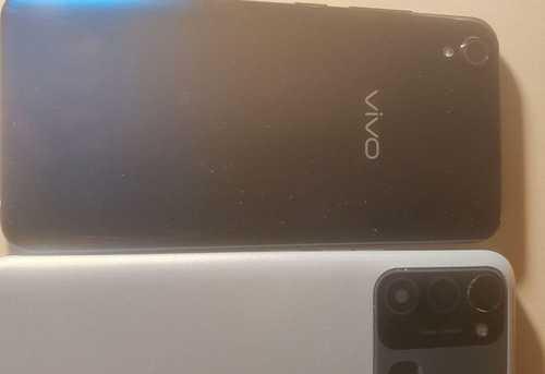 vivo Y91c, 2/32 ГБ