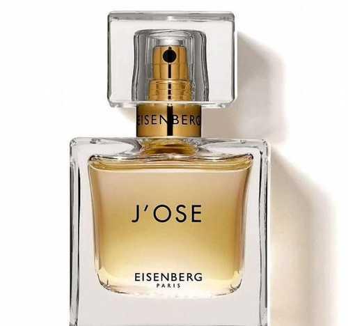 Духи eisenberg jose женские