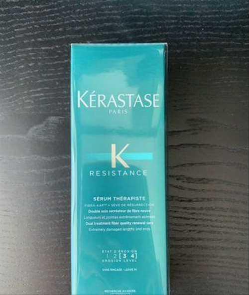Kerastase сыворотка