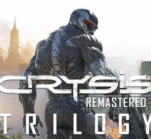 Crysis Remastered Trilogy Ps4 / Ps5
