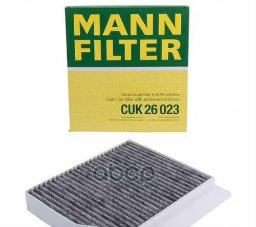 Фильтр салона угольный CUK26023 mann-filter