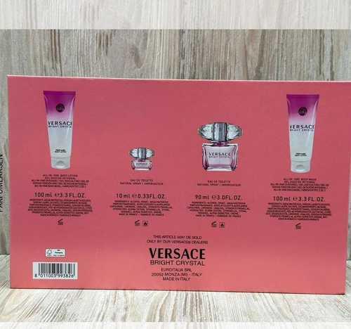 Подарочный набор Versace Bright Crystal