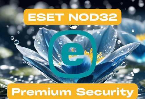 Eset NOD32 Premium Security Версии для активации