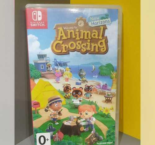 Animal crossing new horizons nintendo switch