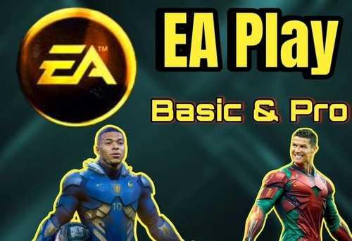 Подписка EA Play: basic & pro