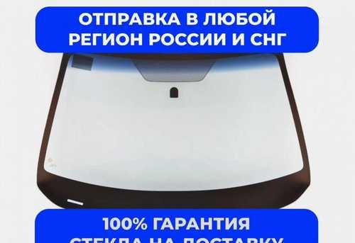 Стекло ветровое Volkswagen tiguan II SUV 2016