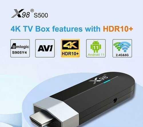 TV BOX X98 S500 4/32Gb на бульваре)