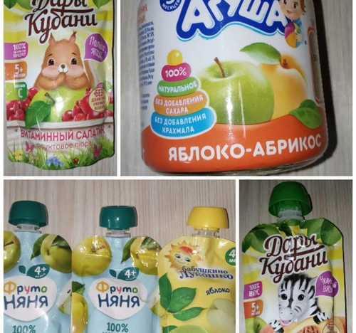 Детское пюре