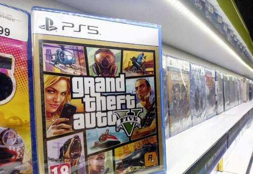 Grand Theft Auto 5 PS5 Трк Ситимолл