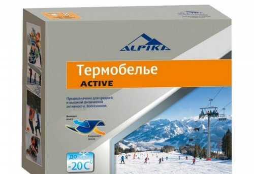 Термобелье alpika active