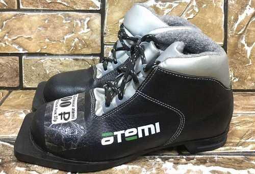 Лыжные ботинки "Atemi", 75 мм