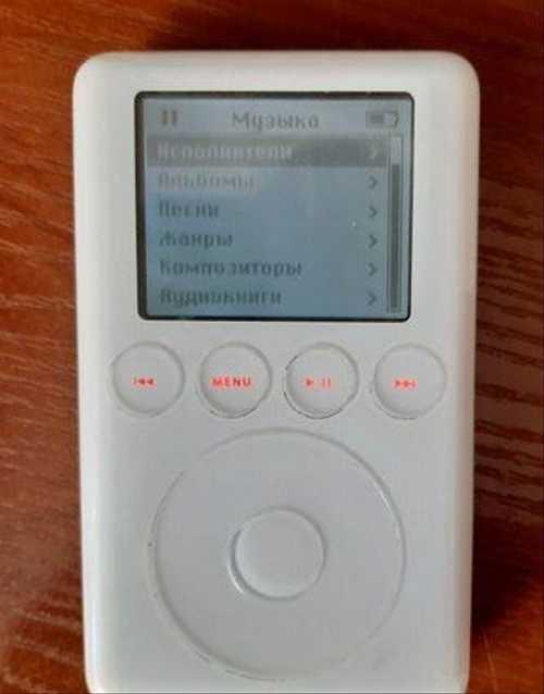 Apple iPod Classic 3rd Generation 20 Gb