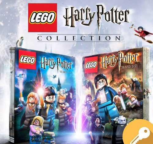 Lego Harry Potter Collection - Xbox Series X/S