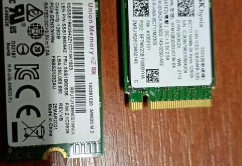 Накопитель SSD NVMe Hynix 128Gb m2 (3см)