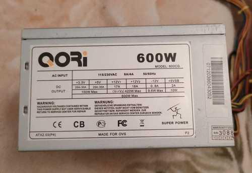 Блок питания Qori 600w