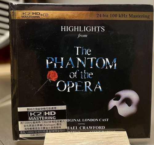 CD Highlights - The Phantom of The Opera K2HD