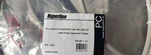 Hyperline PC-LPM-STP-RJ45-RJ45-C5e-1M-lszh-GY