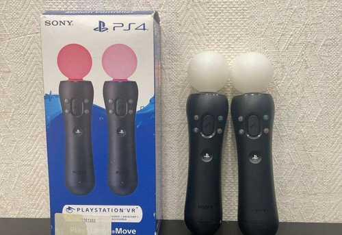 Sony PlayStation Move v2 PS4 PS5