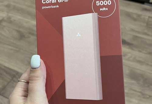 Power bank 5000 mah