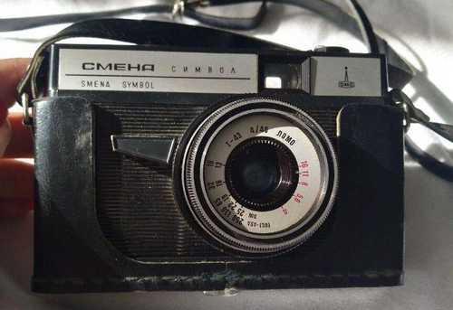 Фотоаппарат плёночный, производства СССР