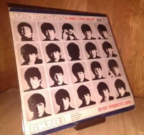 The Beatles - A Hard Day's Night (1964)(Пластинка)