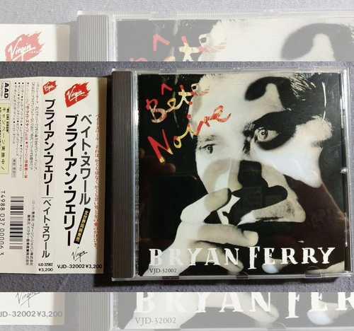 Bryan Ferry Bete Noire CD Japan 1987