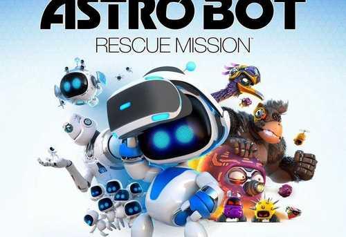 Astro bot rescue mission VR PS4 & PS5