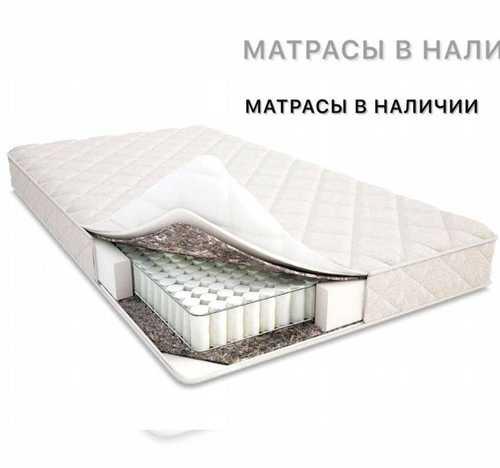 Матрас новый