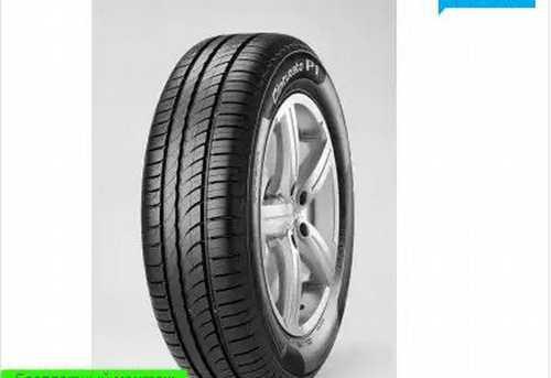 Pirelli Cinturato P1 Verde 205/55 R16