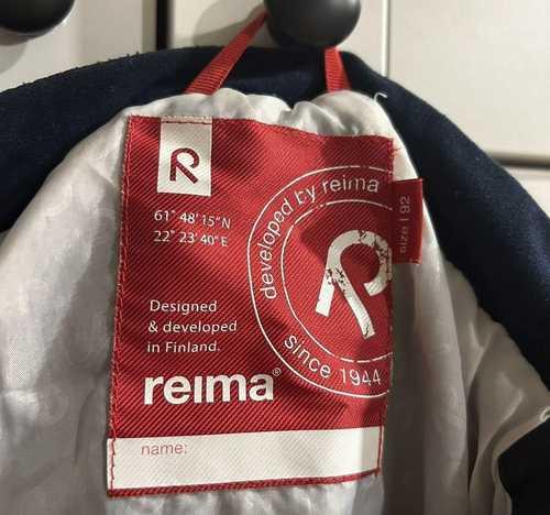 Комбинезон reima