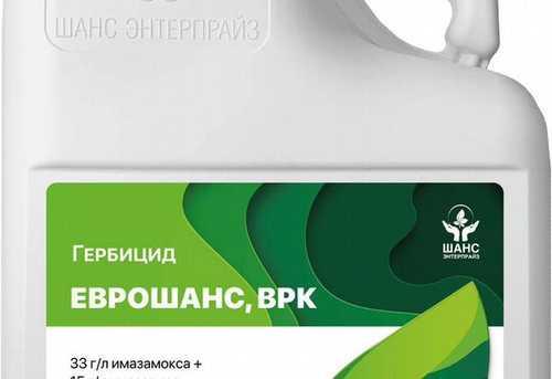 Гербицид еврошанс, врк